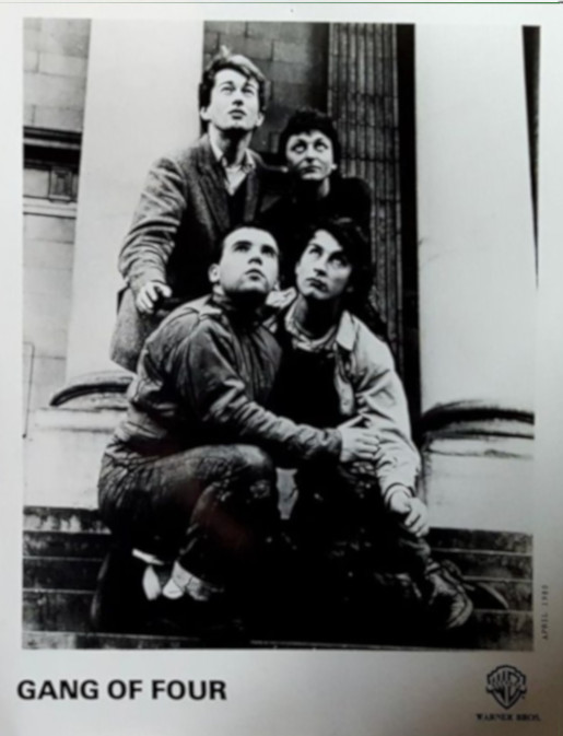 Farewell, Andy Gill. – Depth of Field Magazine